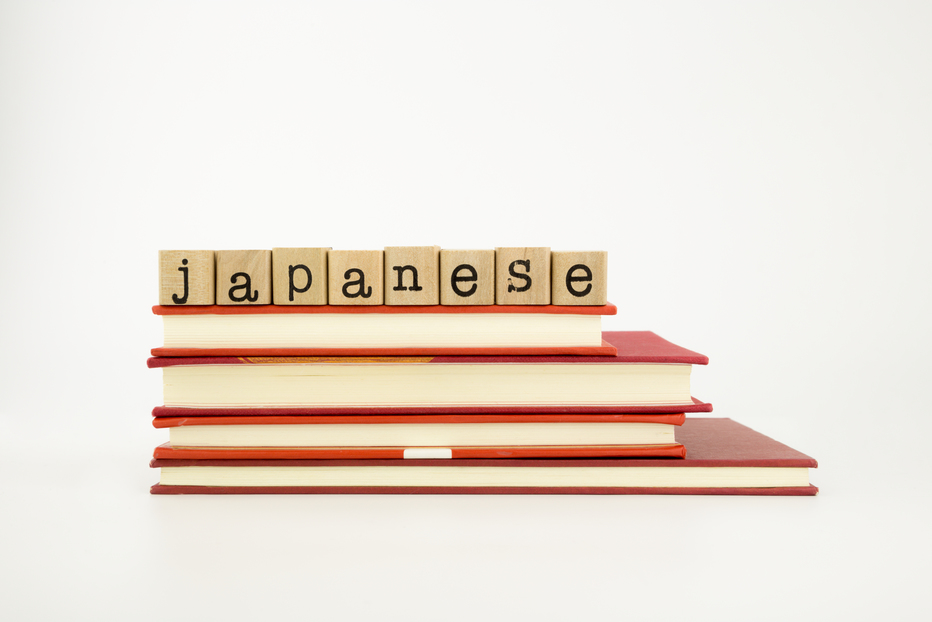 Agence de Traduction Français Japonais | Alphatrad (FR)